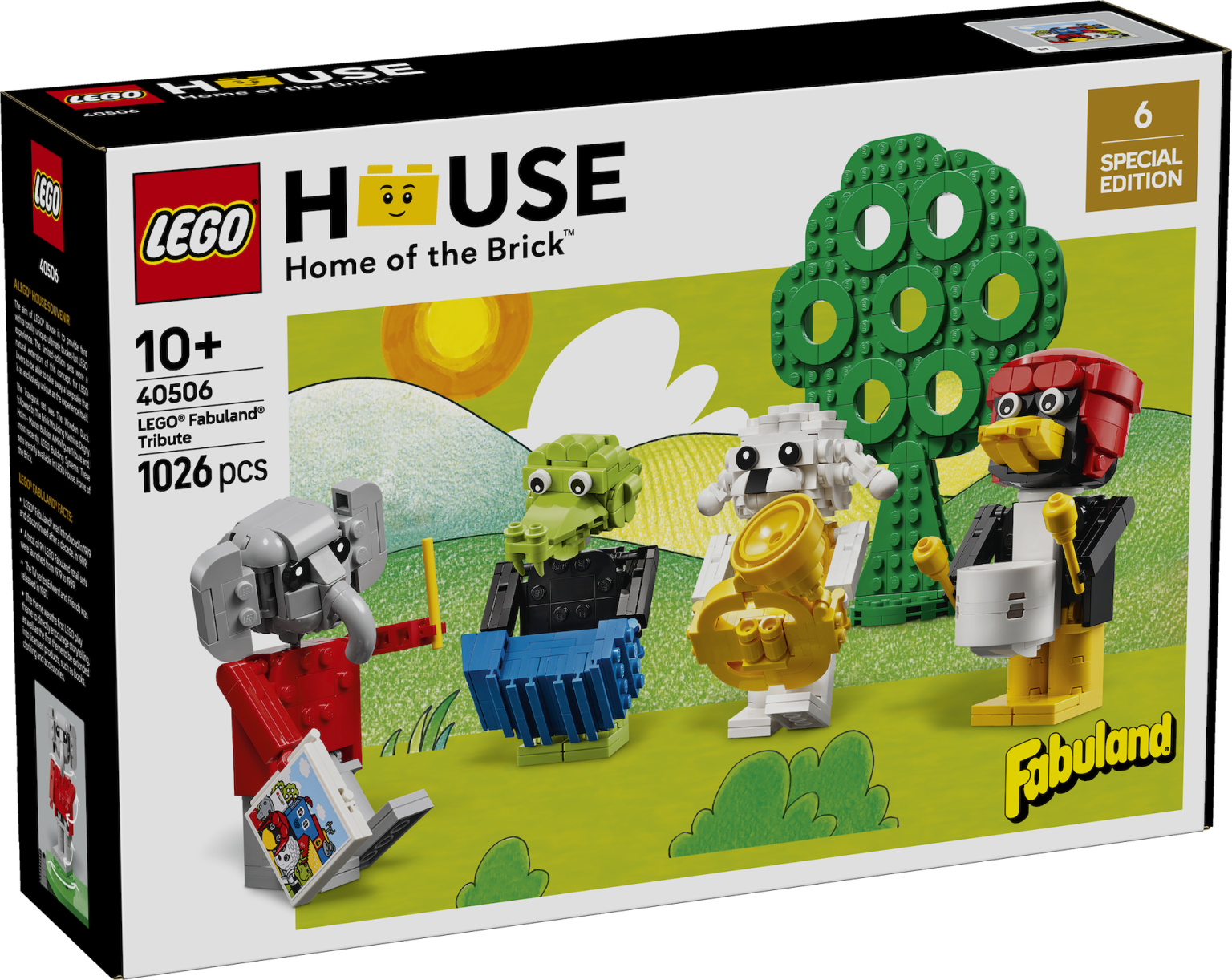 LEGO House 2025 exclusive set officially revealed