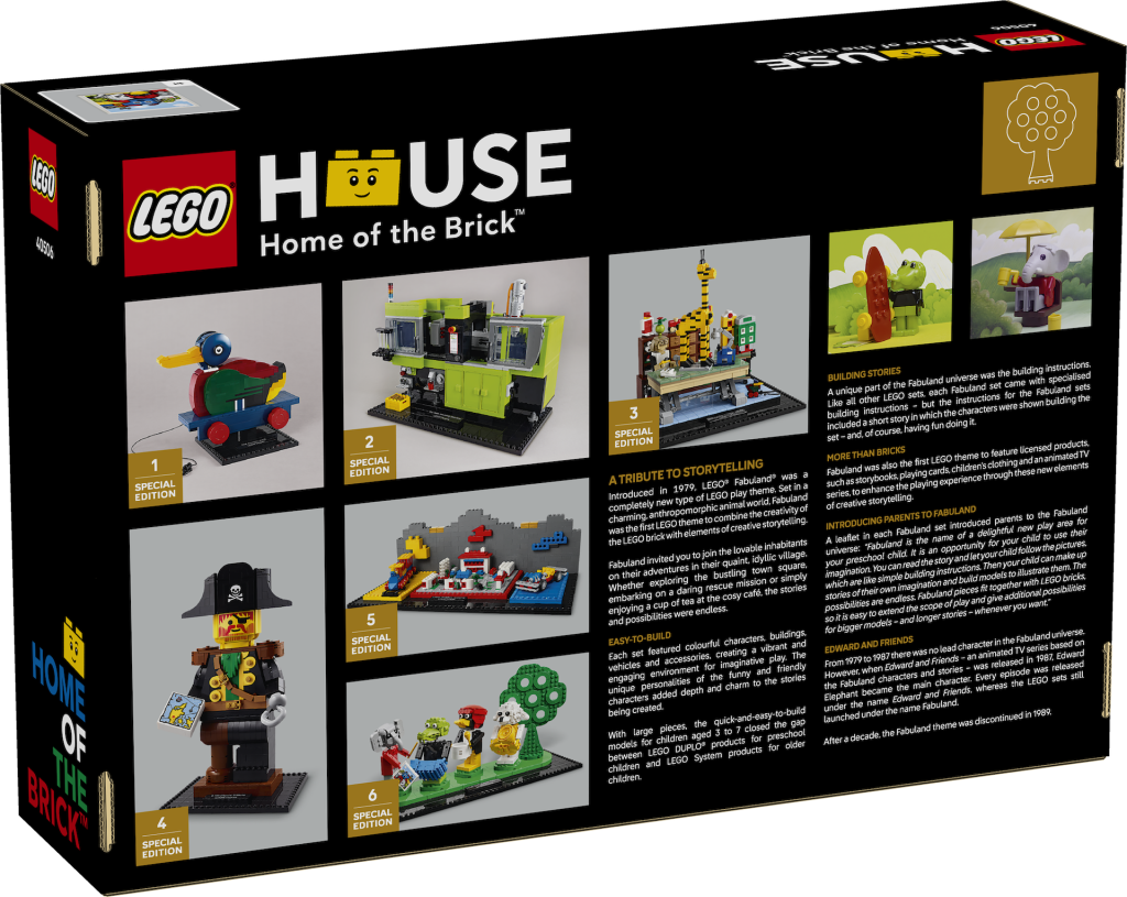 LEGO House 2025 exclusive set officially revealed