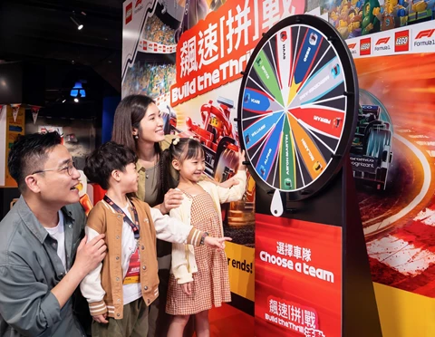 LEGOLAND Formula 1 Build the Thrill event announced