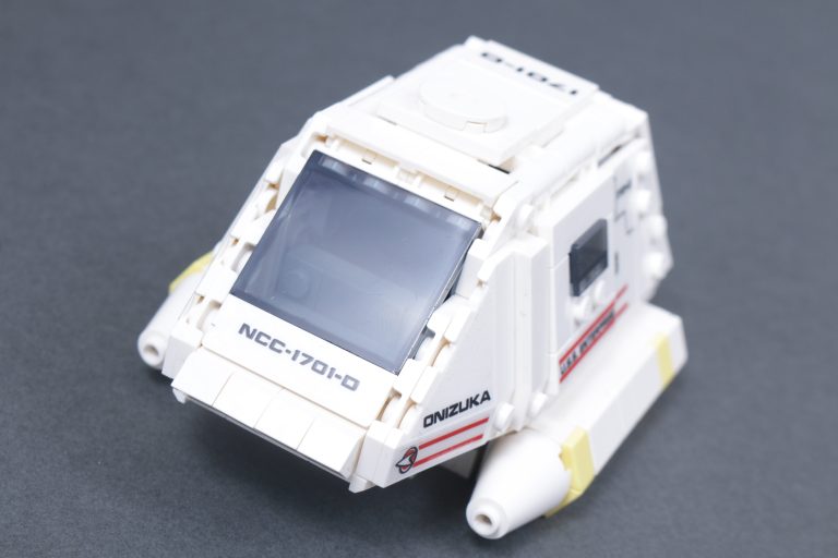 LEGO Star Trek 40768 Type-15 Shuttlepod: 2025's best GWP?
