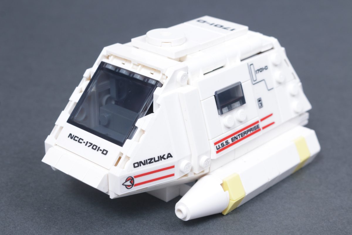 LEGO Star Trek 40768 Type-15 Shuttlepod: 2025's best GWP?