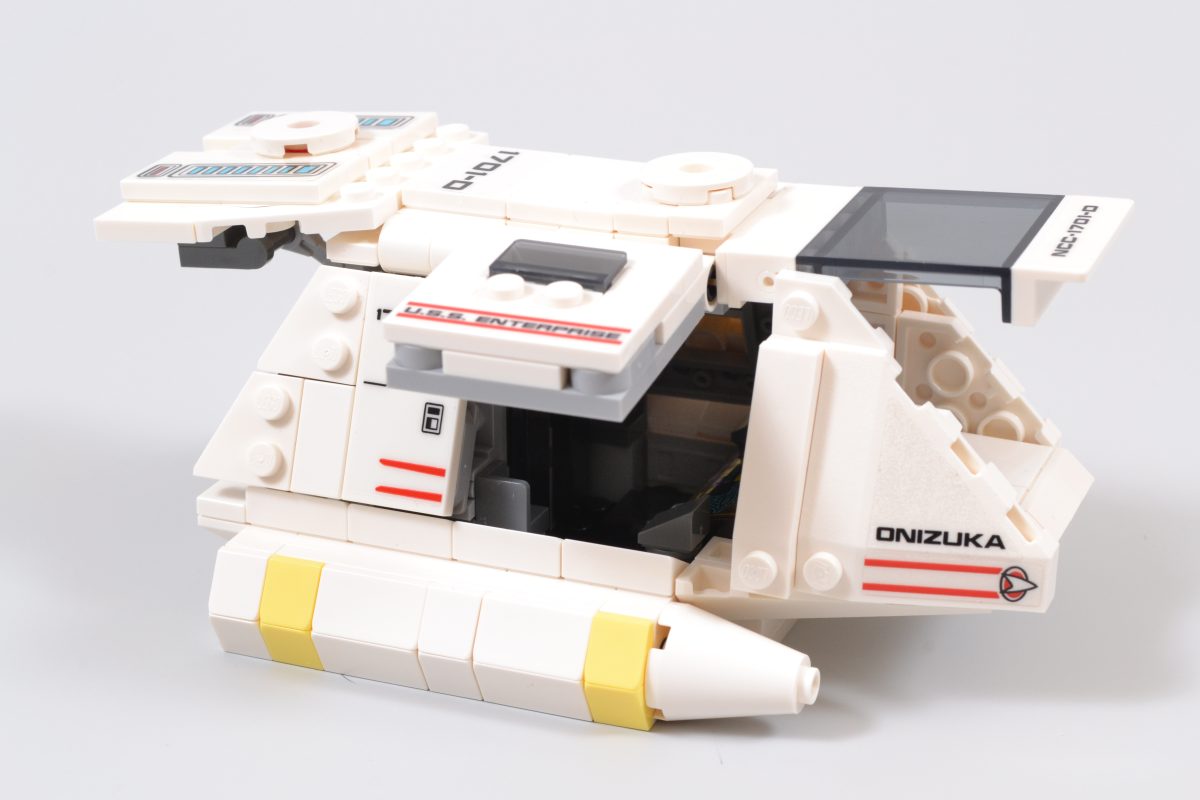 LEGO Star Trek 40768 Type-15 Shuttlepod GWP review
