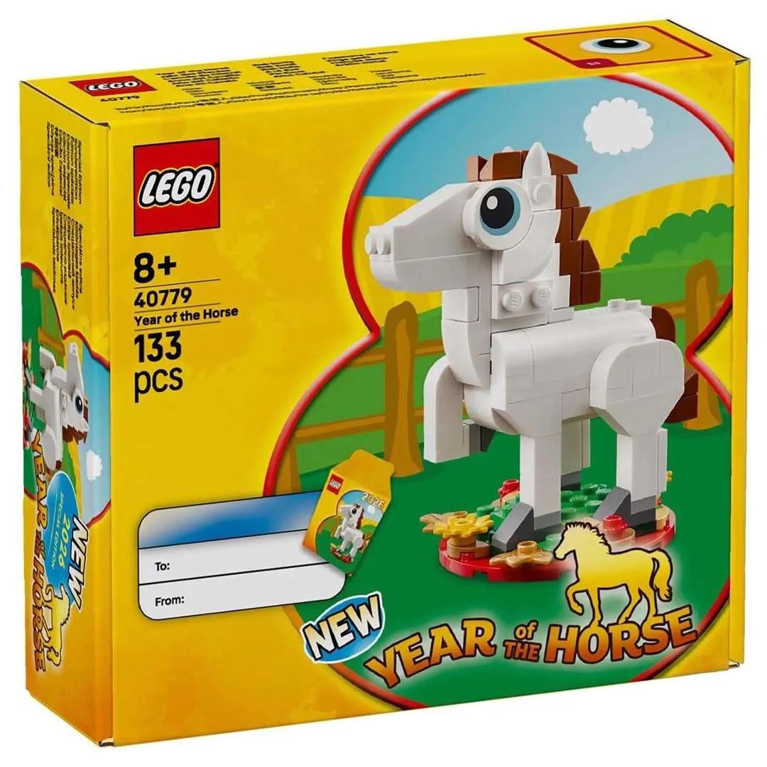LEGO finally completes the 12-year Zodiac animal journey