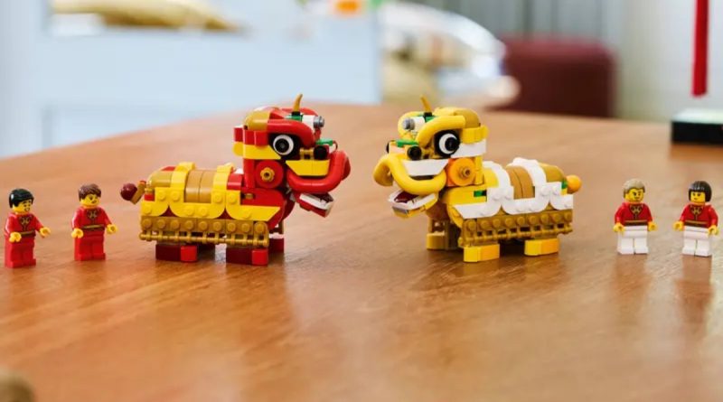 First images of LEGO Chinese New Year 2026 GWP