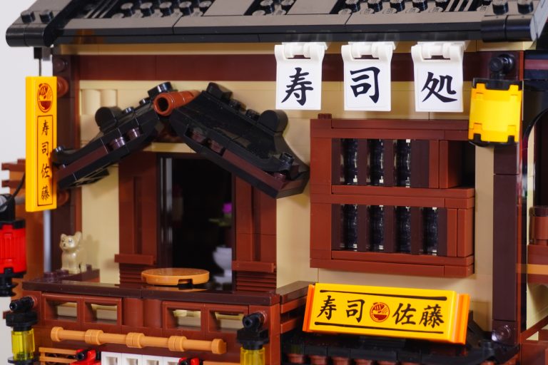 BrickLink's Sushi Restaurant feels like Studio Ghibli LEGO