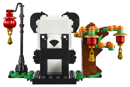 Here's the first official images of LEGO 40466 Chinese New Year Pandas
