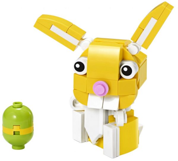 LEGO 30550 Easter Bunny gift with purchase coming in March