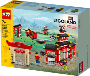 LEGO LEGOLAND 40429 NINJAGO World set revealed