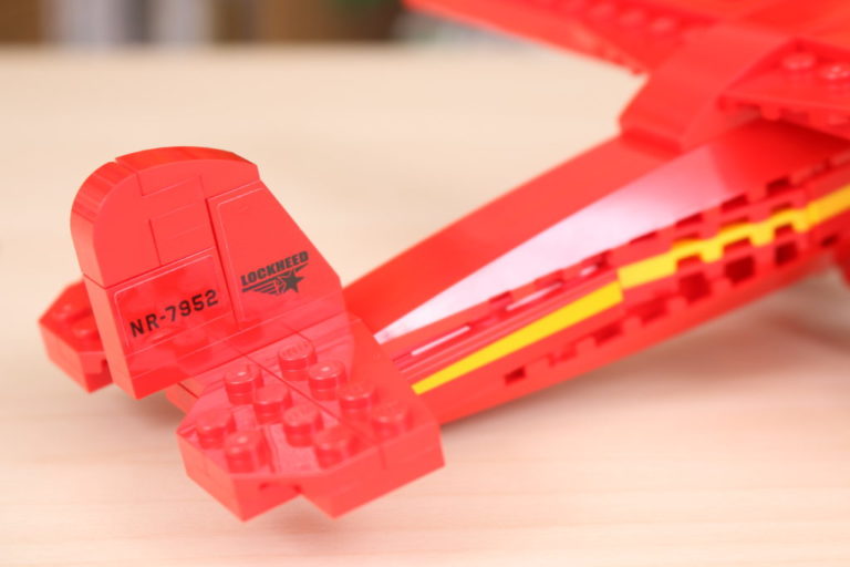 LEGO 40450 Amelia Earhart Tribute GWP review and gallery