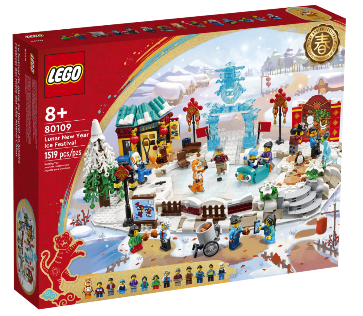 LEGO Chinese New Year 2022 sets release and prices revealed