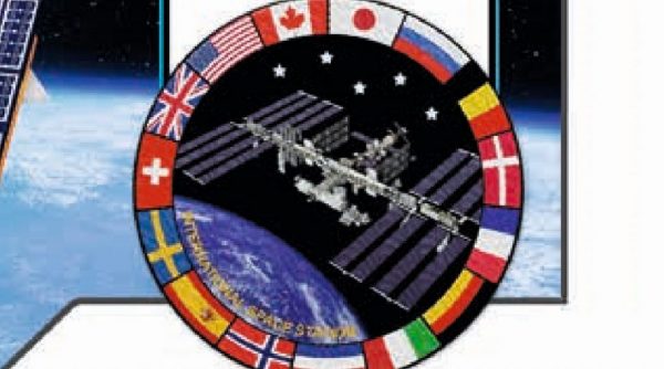 LEGO Ideas 21321 International Space Station exclusive patch on the way