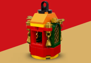Free LEGO Chinese New Year instructions available now online