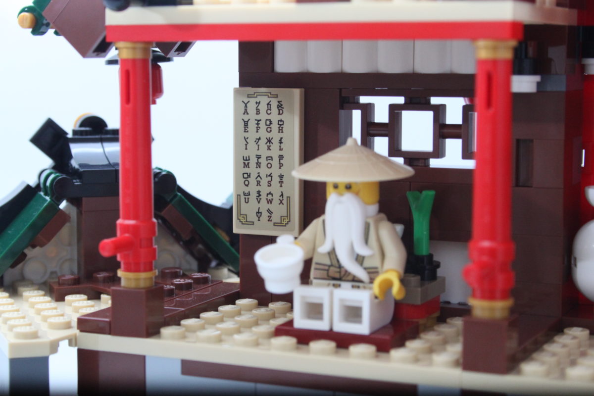 LEGO NINJAGO 71767 Ninja Dojo Temple review and gallery