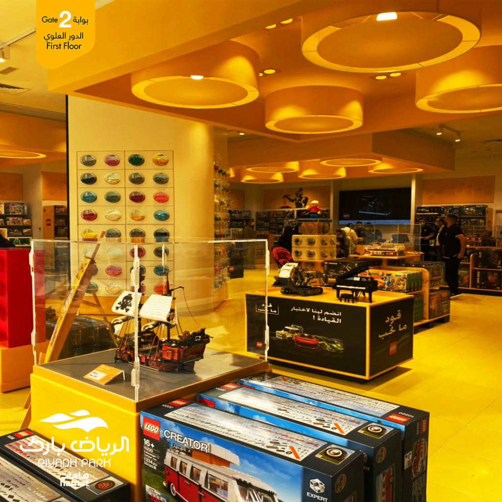 Take a look inside new Saudia Arabia flagship LEGO store