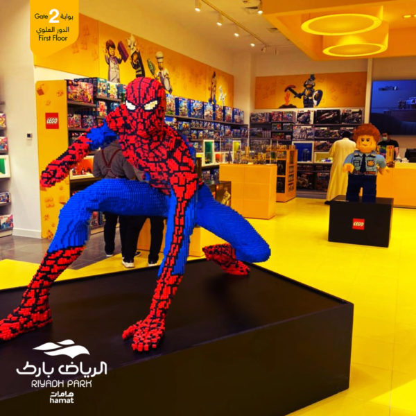 Take a look inside new Saudia Arabia flagship LEGO store