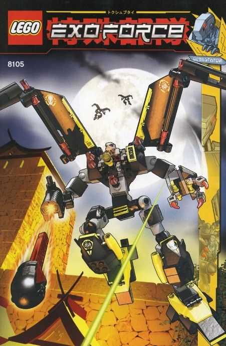 Iron Condor LEGO Set, Deals & Reviews