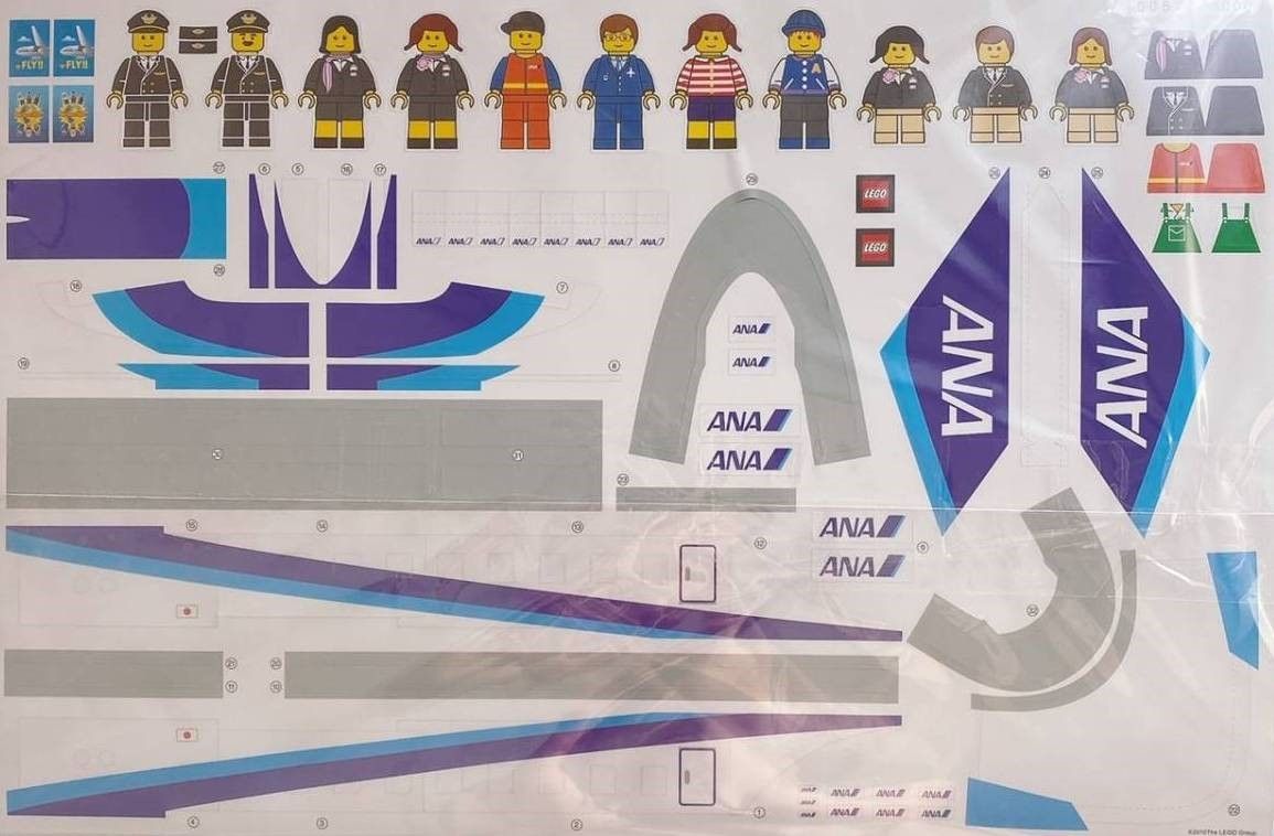 3181 Passenger Plane - ANA version LEGO Set, Deals & Reviews