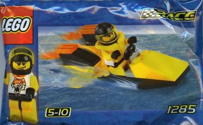 Yellow Tiger LEGO Set, Deals & Reviews