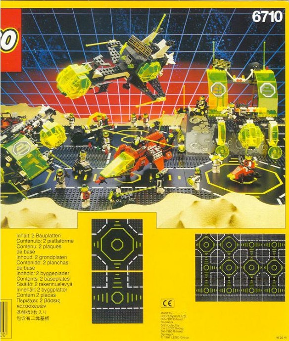 Space Landing Pads LEGO Set, Deals & Reviews